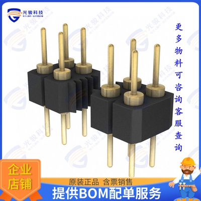450-10-272-00-013101 连接器CONN HEADER VERT 72POS 2.54MM