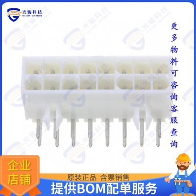 1-770974-0 连接器CONN HEADER R/A 16POS 4.14MM