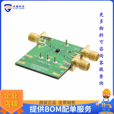 110782-HMC546LP2[BOARD EVAL HMC546LP2E 1843MHZ]评估板