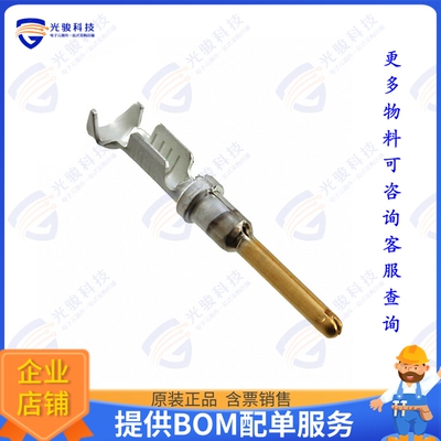 1924463-1 连接器CONN PIN 18-20AWG CRIMP GOLD