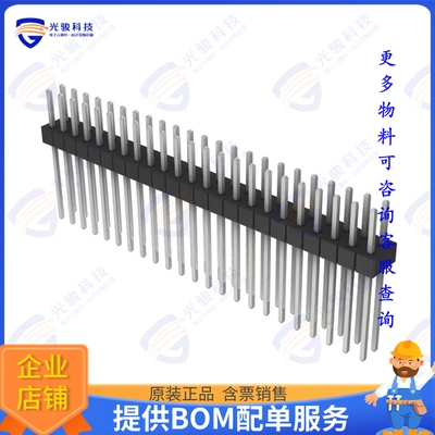 PEC23DAEN 连接器CONN HEADER VERT 46POS 2.54MM