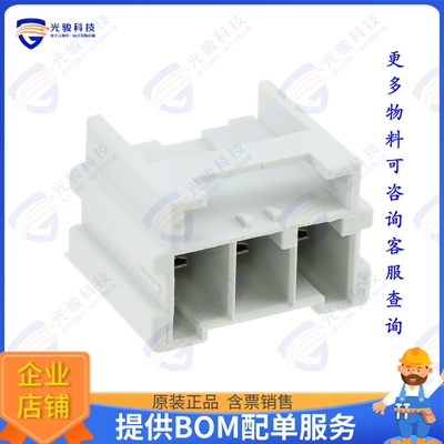 1-1969688-3 连接器CONN HEADER VERT 3POS 6MM