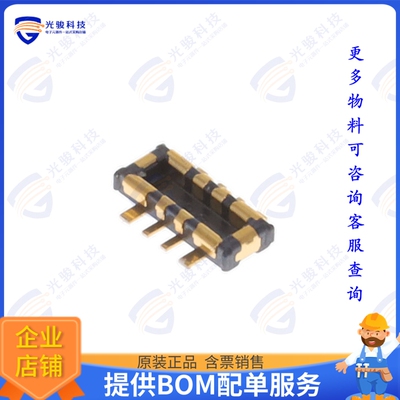 BM29B-4DP/2-0.35V(51) 连接器CONN HDR 6POS SMD GOLD