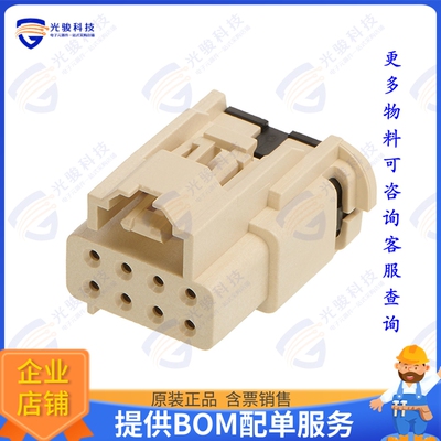 2059260011 连接器MULTICAT RECPT W/O CPA 8CKT, KEY