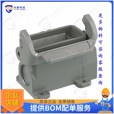 19200100251连接器 CONN BASE SIDE ENTRY SZ10A M25