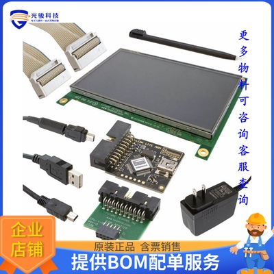 UEZGUI-1788-70WVT【7.0