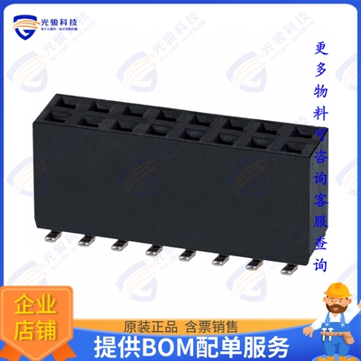 NPTC082KFMS-RC 连接器CONN HDR 16POS 0.1 TIN SMD