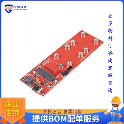 DEV-17724【SPARKFUN MICROMOD QWIIC CARRIER】扩展板、子卡