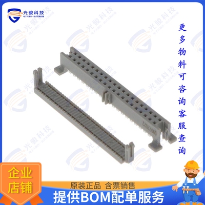45140-020030 连接器40P SKT CP FL 30AU