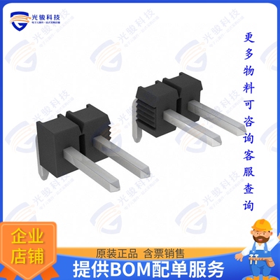 9-103329-0-10 连接器CONN HEADER R/A 10POS 2.54MM