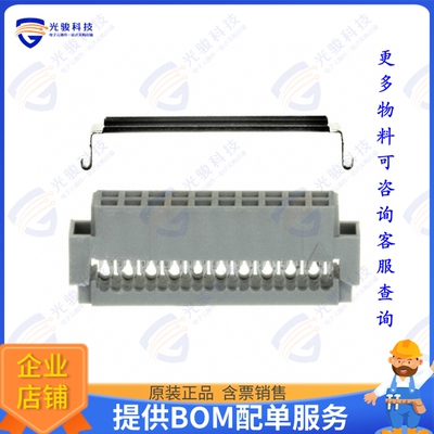 152220-0103-GB 连接器CONN RCPT 20POS IDC 28AWG GOLD