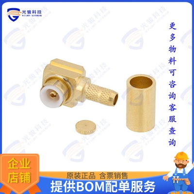 PE45255 连接器MMBX Plug Right Angle Snap-On Co
