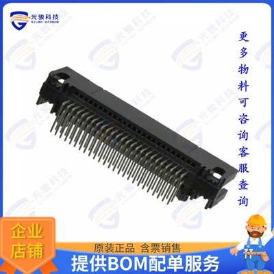 81050-500203-RB 连接器CONN HEADER R/A 50POS 1.27MM