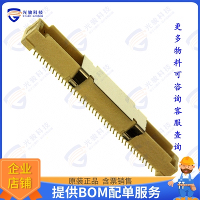 5177983-3 连接器CONN RCPT 80POS SMD GOLD
