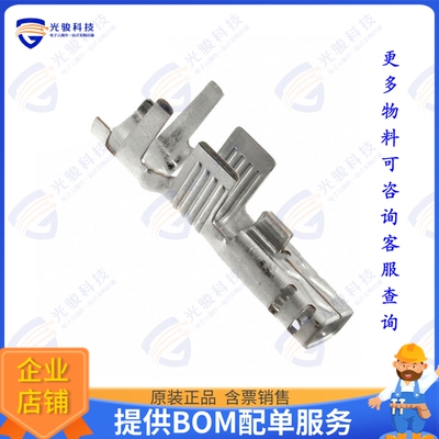1971779-2 连接器CONN FM BLADE SCK 12AWG CRMP TIN