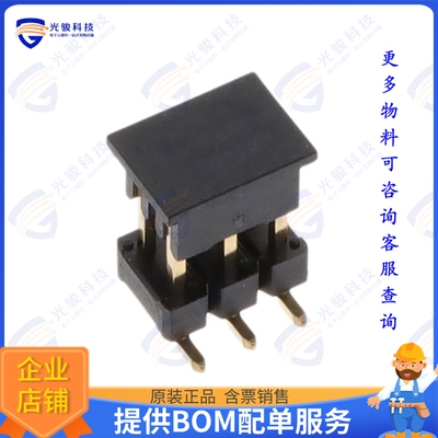 10129383-906001ALF 连接器CONN HEADER SMD 6POS 2.54MM