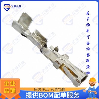 CC83L-2426-F 连接器CONN SOCKET 24-26AWG CRIMP GOLD