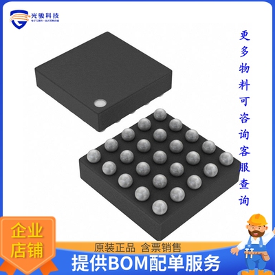 LM4947TL/NOPB《线性芯片IC AMP CLASS D MONO 1.19W 25USMD》