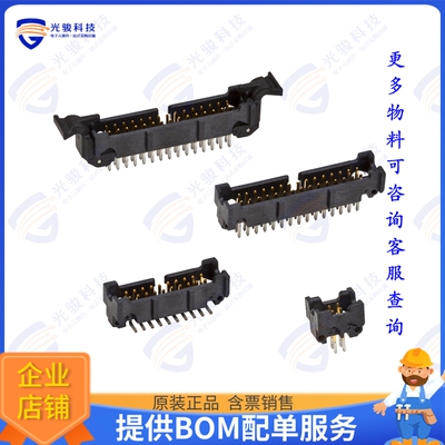 45240-200200 连接器40P HDR SMT AU FLASH T&R