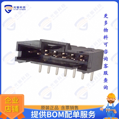 5-104935-8 连接器CONN HEADER R/A 7POS 2.54MM