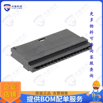 1-485893-4连接器 CONN FFC PIN HSG 16POS 2.54MM