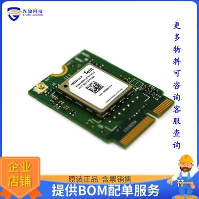 3990251716【WE866C3-P INTERFACE BOARD ADAPTO】射频评估板开