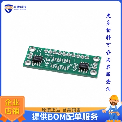 SABMB910025【SUPERCAPACITOR AUTO BAL PCB】评估和演示板套件