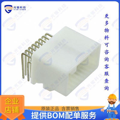 1318382-2 连接器CONN HEADER R/A 16POS 2.2MM