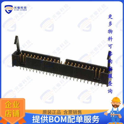 104128-9 连接器CONN HEADER VERT 50POS 2.54MM
