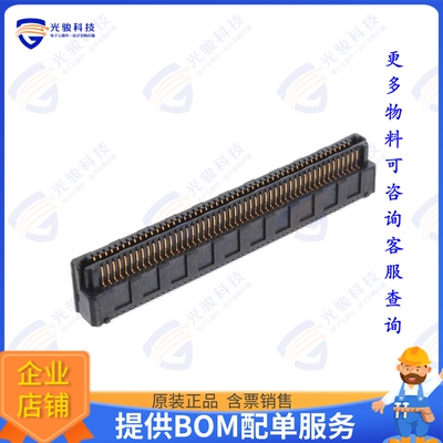LSEM-150-06.0-L-DV-A-N-K-TR 连接器.8MM HERMAPHRODITIC HORIZO