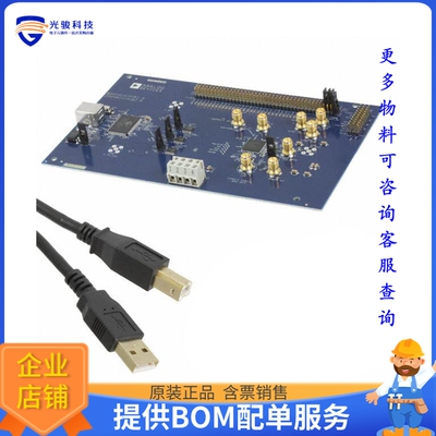 AD9914/PCBZ【BOARD EVAL FOR AD9914】评估和演示板套件