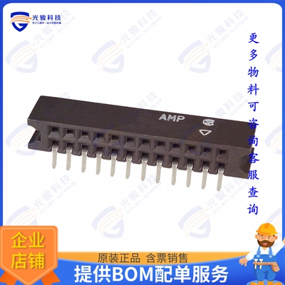 5-532955-4 连接器CONN RCPT 24POS 0.1 GOLD PCB R/A