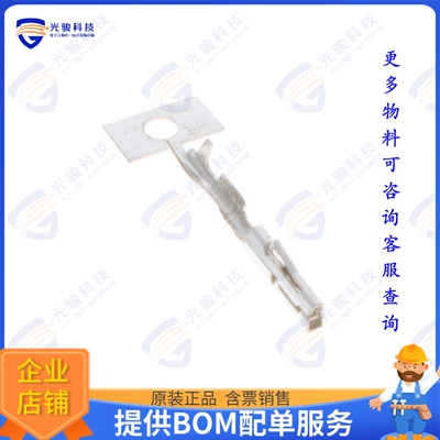 1-1703930-1 连接器NANOMQS, RECEPTACLE TERMINAL