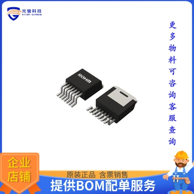 BM2SC124FP2-LBZE2电源芯片《IC OFFLINE SW FLYBACK TO263-7》