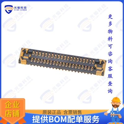 2167000209 连接器0.35 B/B REC ASSY 20CKT