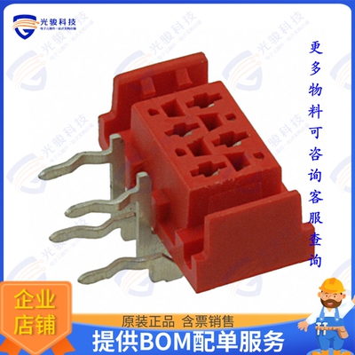 338070-4 连接器CONN RCPT 4POS 0.1 TIN PCB R/A