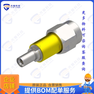 MADP-3941 连接器COAX ADAPT SMK TO SMPM