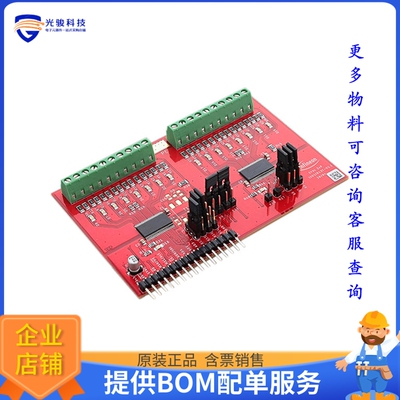 EVALISO1I813TTOBO1[EVAL BOARD FOR ISO1I813T]评估板