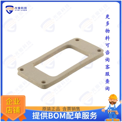 9370009942连接器 HAN M 10 GASKET 5 MM, NEOPREN LI