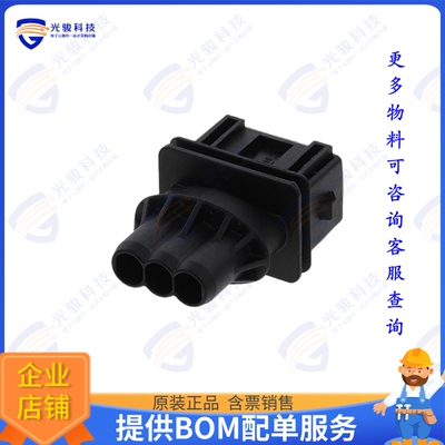 1-962581-2 连接器FLACHST-GH2,8 EDS3P