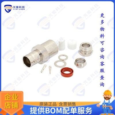 PE4237 连接器BNC Twinax Jack Connector Clamp/