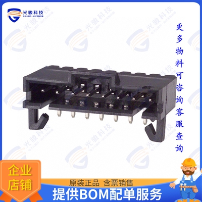 5-103672-7 连接器CONN HEADER R/A 8POS 2.54MM
