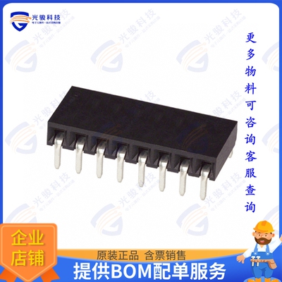 535676-7 连接器CONN RCPT 8POS 0.1 GOLD PCB R/A