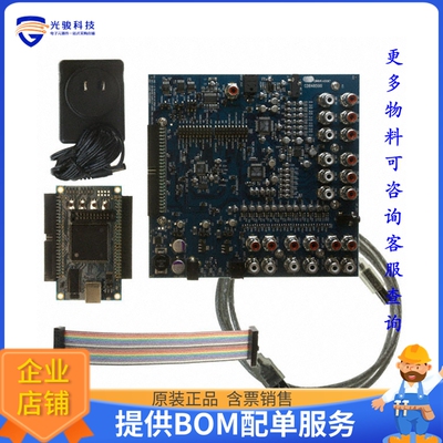 CDB48500-USB[EVAL BOARD FOR CS485XX]评估板