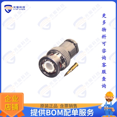 RFB-1100-2ST 连接器BNC MALE CLAMP; 50 OHMS