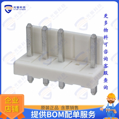 2-1565036-1 连接器CONN HEADER VERT 5POS 3.96MM