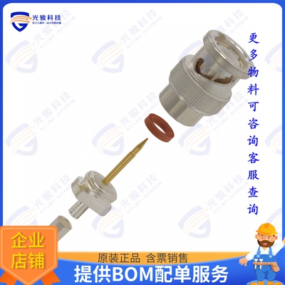 2-5330061-1 连接器CONN BNC PLUG STR 50 OHM PUSH