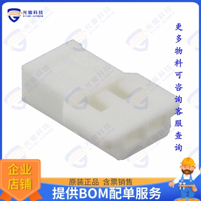 510050200 连接器CONN RCPT HSG 2POS 2.00MM
