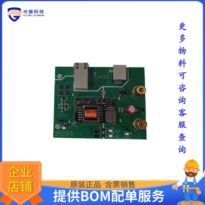 EVALAG59824-LPB[EVAL BOARD FOR AG59824-LPB]评估板