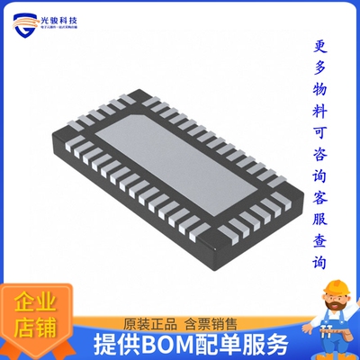 PI3EQX10612ZLCEX《接口芯片USB3 EQX W-QFN3060-40》